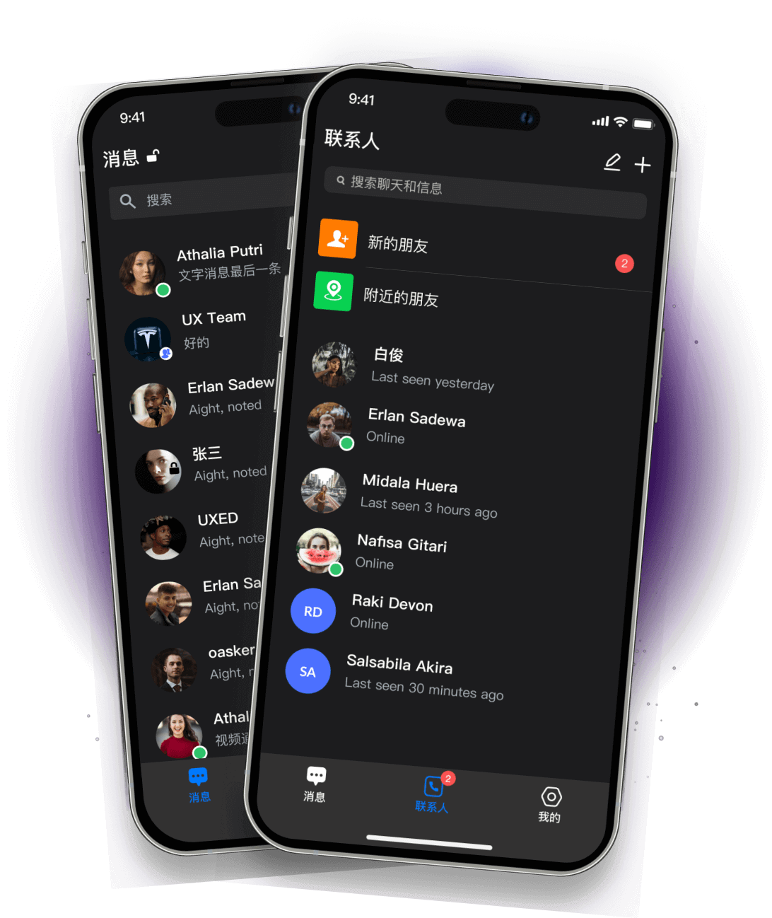 safew官网 - safew下载